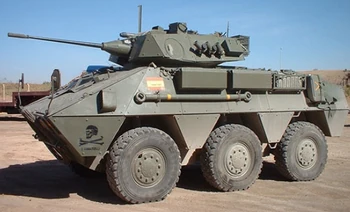 Vec-M1 APC | Armored Patrol Wiki | Fandom