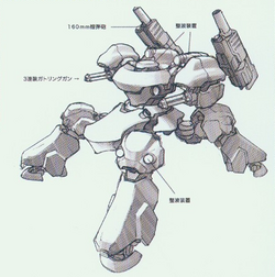 051AO70-AK | Armored Core Wiki | Fandom 051AO70-AK | Armored Core Wiki | Fandom