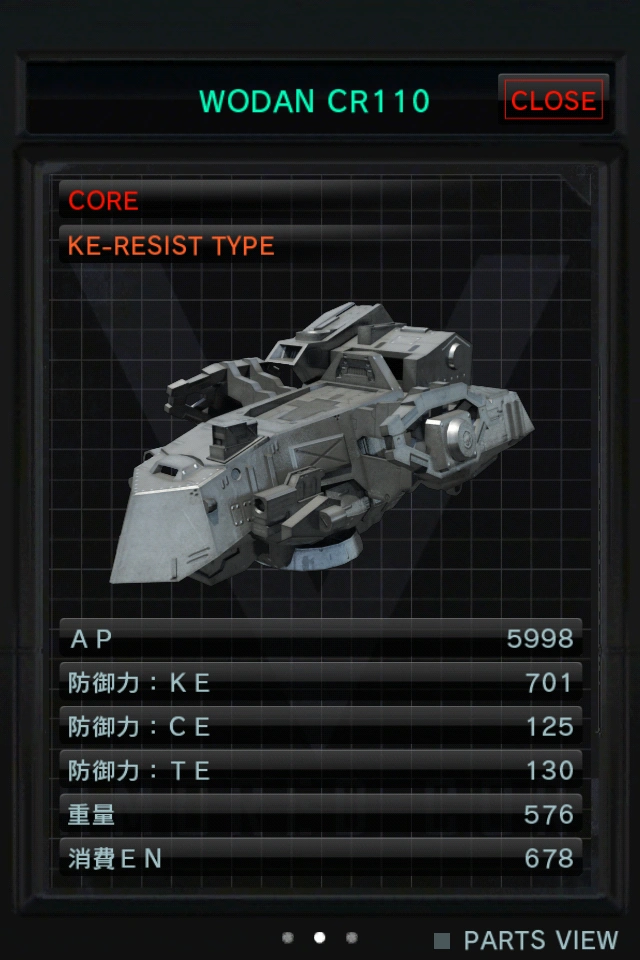 Wodan CR110 | Armored Core Wiki | Fandom