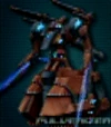 Pulverizer | Armored Core Wiki | Fandom