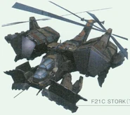 F21C Stork | Armored Core Wiki | Fandom