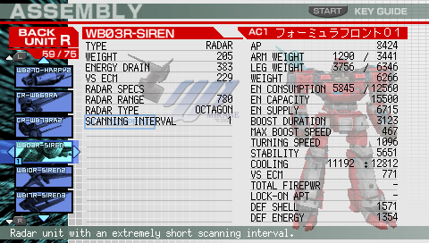 WB03R-SIREN | Armored Core Wiki | Fandom