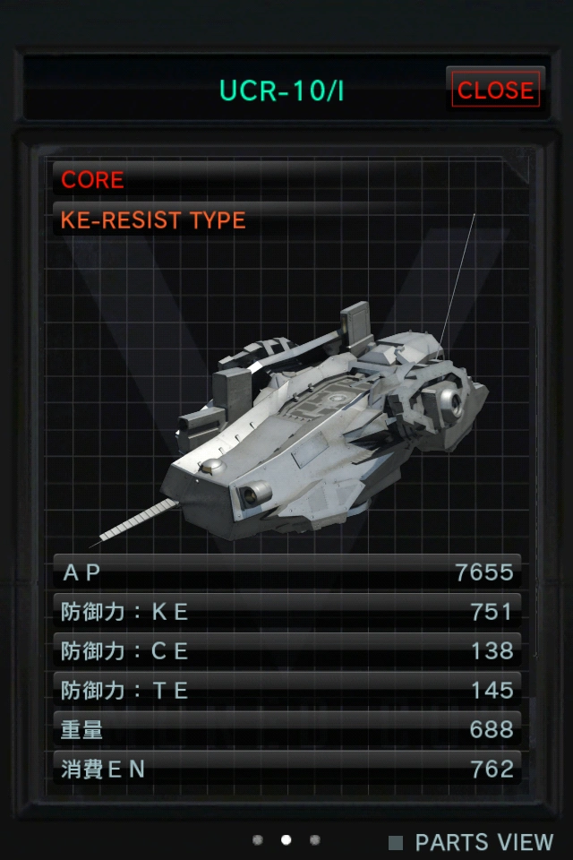 UCR-10/I | Armored Core Wiki | Fandom