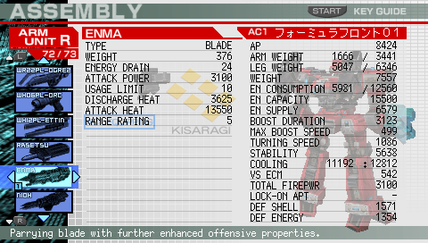 ENMA | Armored Core Wiki | Fandom
