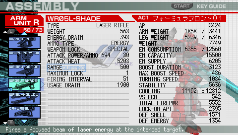 WR05L-SHADE | Armored Core Wiki | Fandom