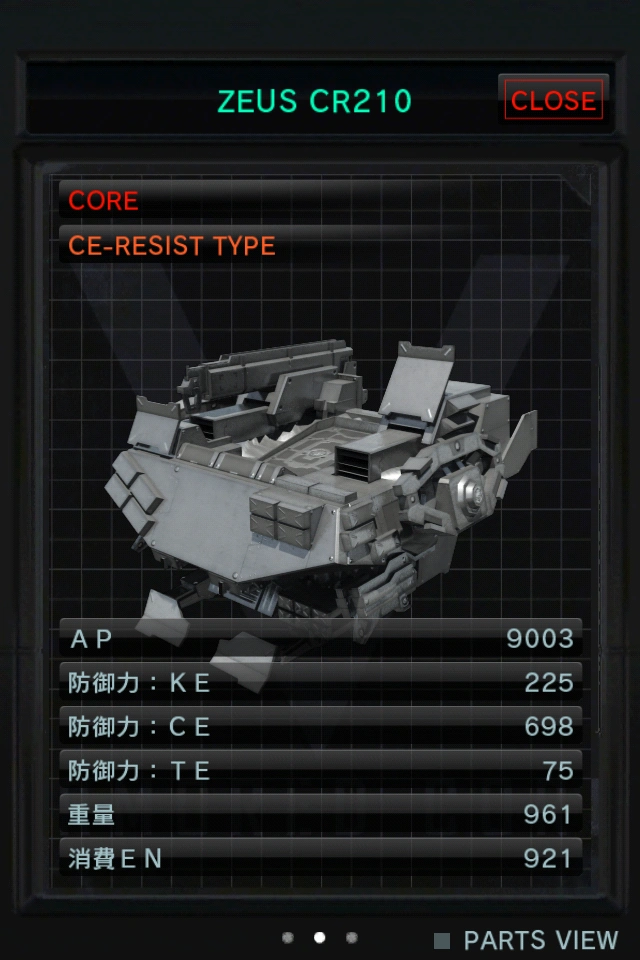 Zeus CR210 | Armored Core Wiki | Fandom