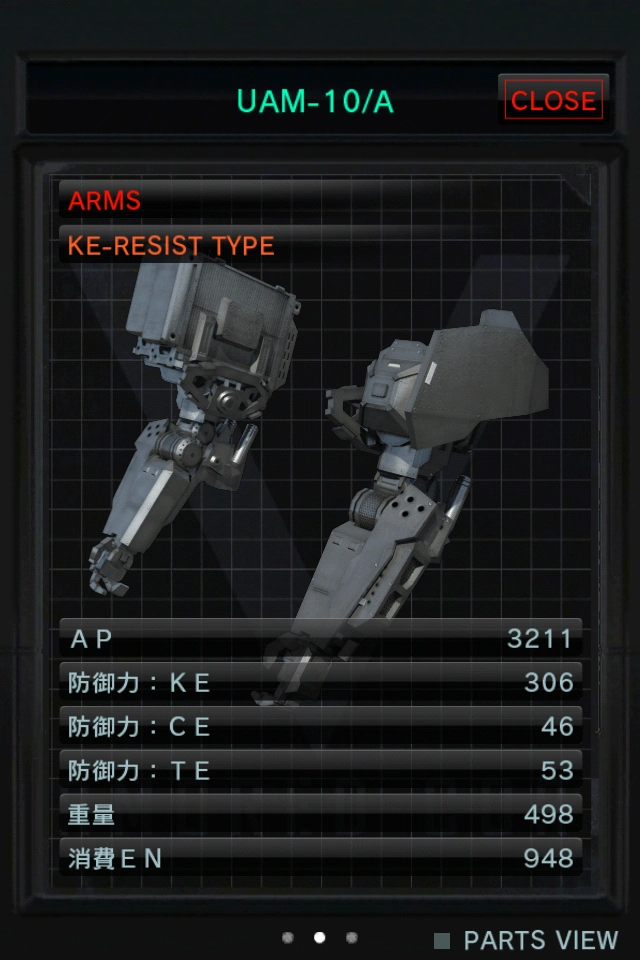 UAM-10/A | Armored Core Wiki | Fandom