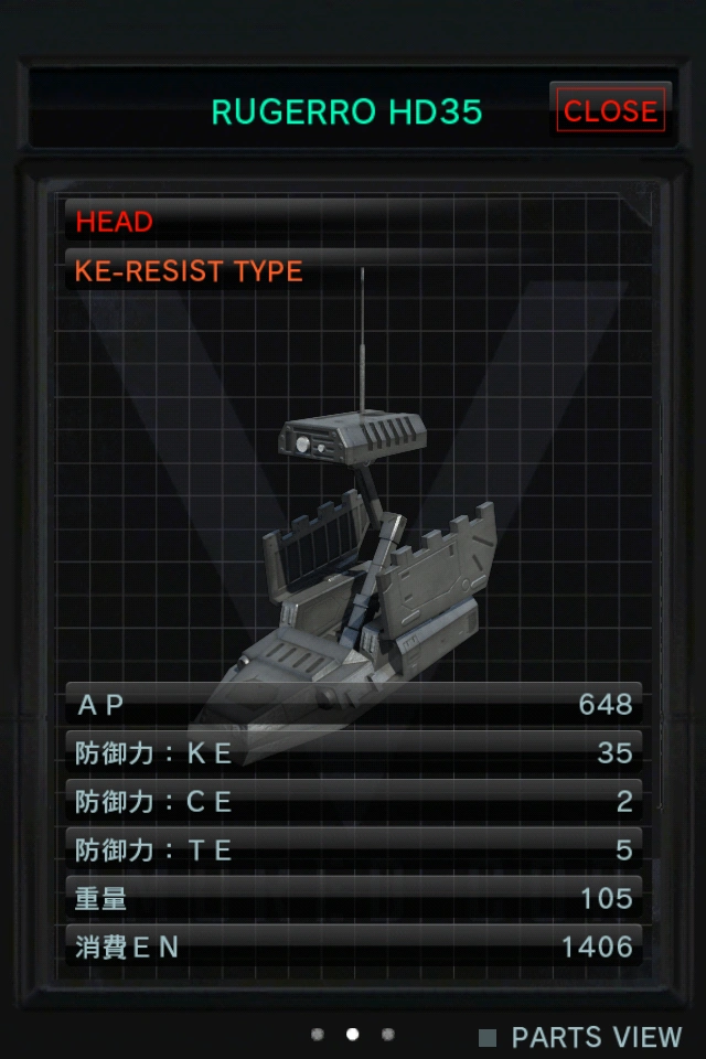 Rugerro HD35 | Armored Core Wiki | Fandom
