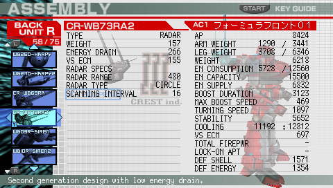 Category:Radar (NX Series) | Armored Core Wiki | Fandom