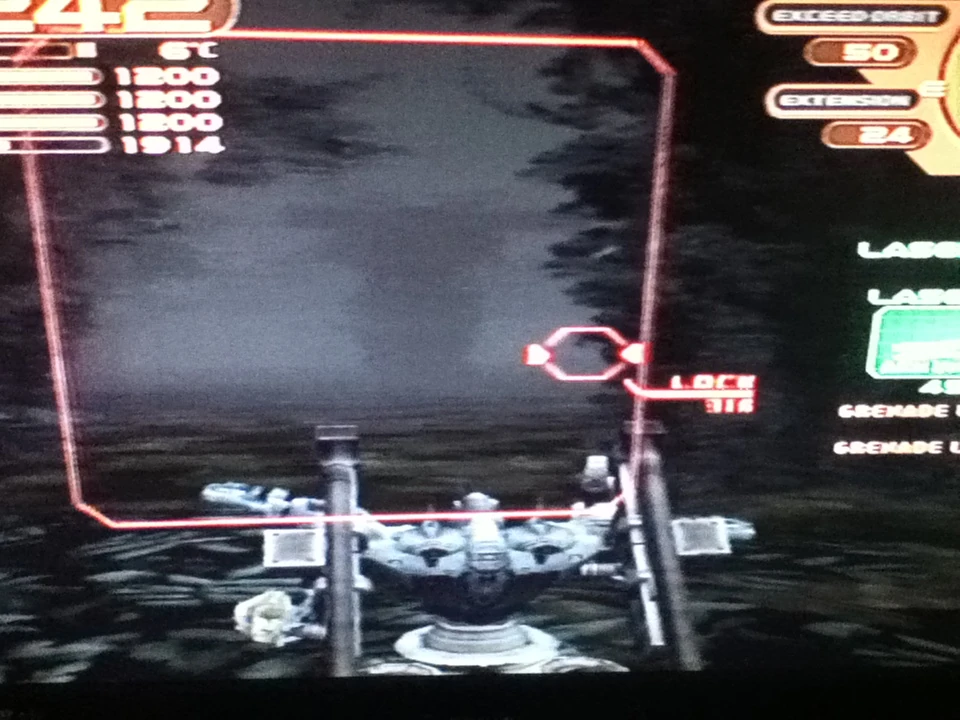 Destroy Elite Unit | Armored Core Wiki | Fandom