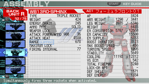 Category:Rocket (NX Series) | Armored Core Wiki | Fandom