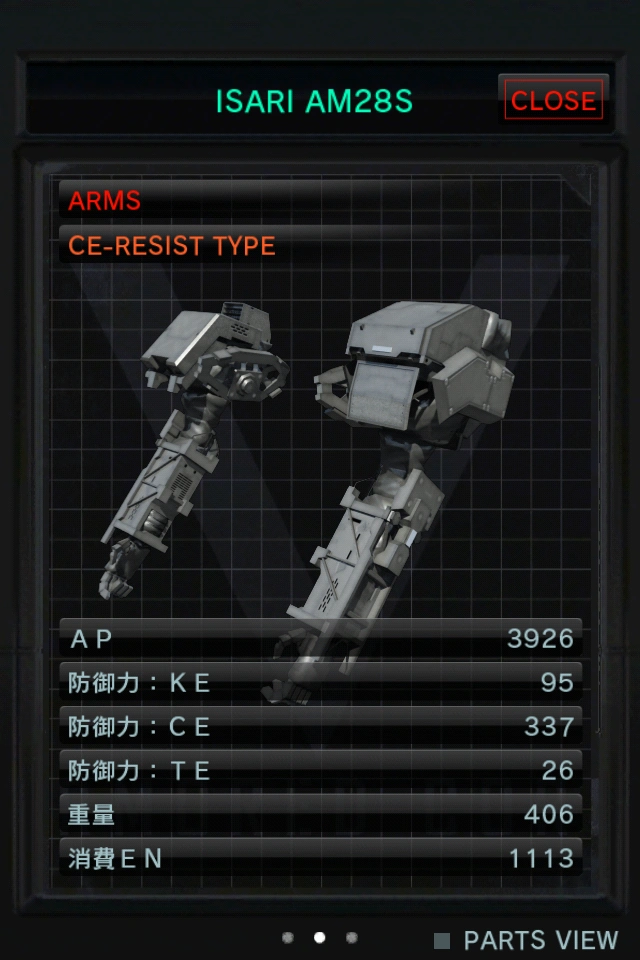 Isari AM28S | Armored Core Wiki | Fandom