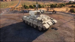 QN-506 - Official Armored Warfare Wiki