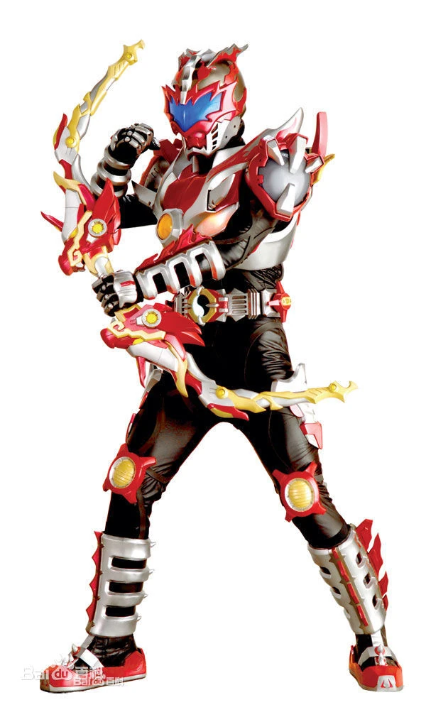Flame Dragon Armor | ArmorHero Wiki | Fandom