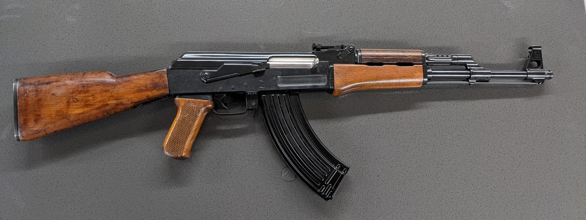 PMKM | Waffen Wiki | Fandom