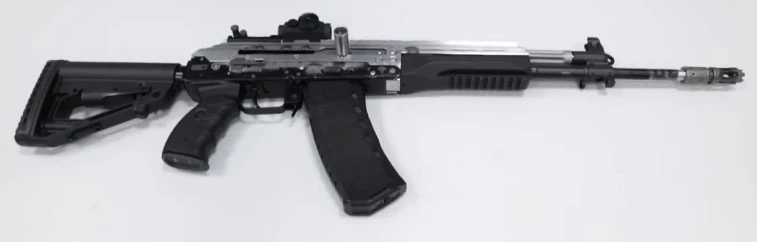 AKV-521 | Waffen Wiki | Fandom