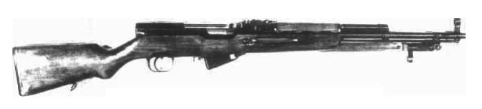 SKS-45 | Waffen Wiki | Fandom