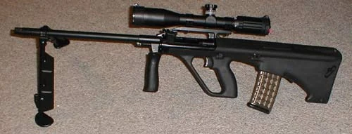 Steyr AUG HBAR-T | Waffen Wiki | Fandom