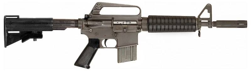 XM177E1 | Waffen Wiki | Fandom