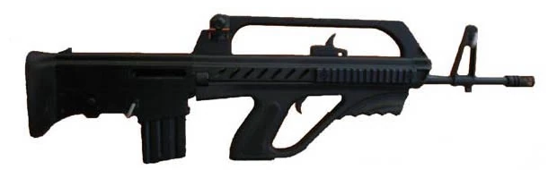 Khaybar KH2002 | Waffen Wiki | Fandom