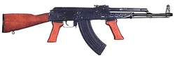 AMD-65 | Waffen Wiki | Fandom