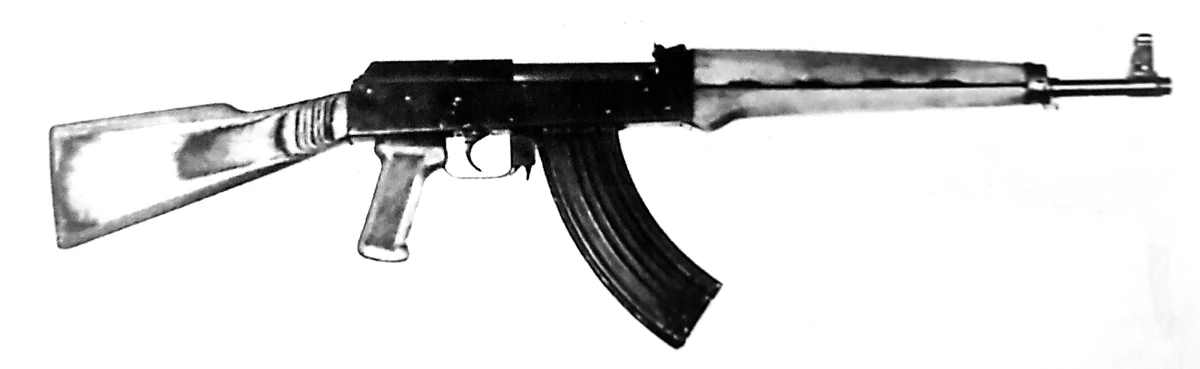 AK-52 | Waffen Wiki | Fandom
