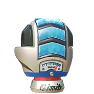 Freezer | Wiki Arms | Fandom