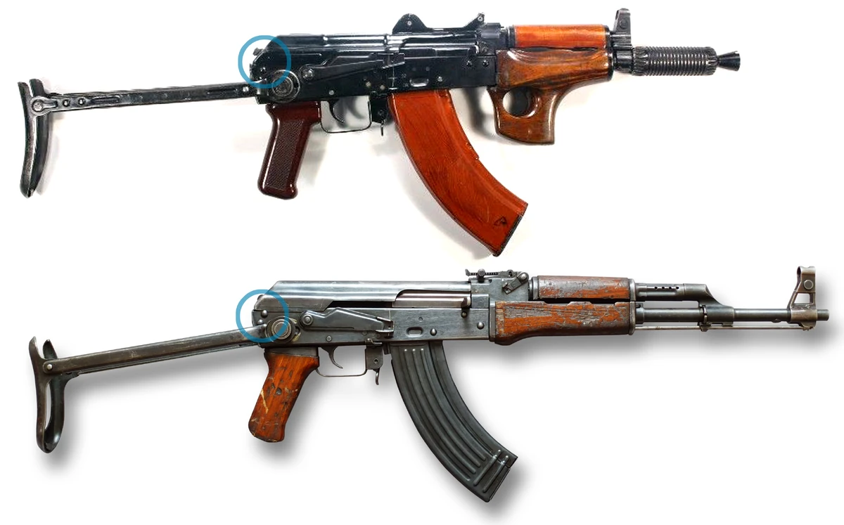 AKMSU | Waffen Wiki | Fandom