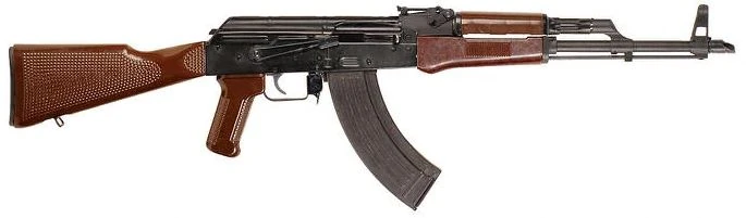 MPi KM-72 | Waffen Wiki | Fandom