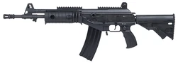 IMI Galil | Waffen Wiki | Fandom