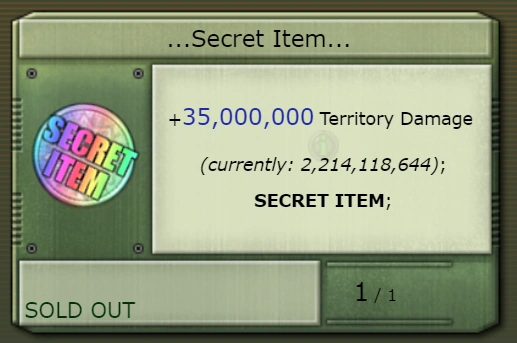 Shop | Army Clicker Wiki | Fandom