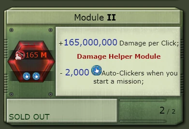 Attack | Army Clicker Wiki | Fandom