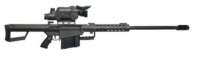 Barrett M82 | Army of Two Wiki | Fandom