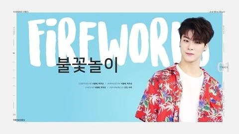 Summer Vibes/Video Gallery | ASTRO Wiki | Fandom