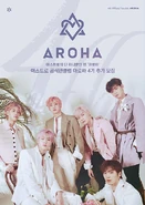 AROHA | ASTRO Wiki | Fandom