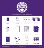 AROHA | ASTRO Wiki | Fandom