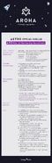 AROHA | ASTRO Wiki | Fandom