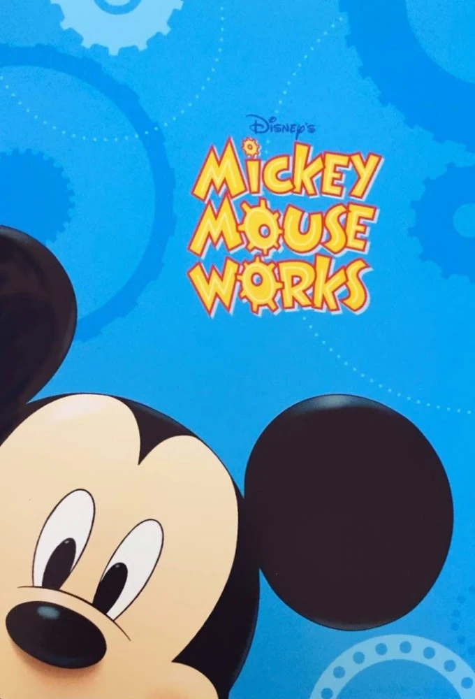 Mouse Works | Arquivo Disney Channel Portugal Wiki | Fandom