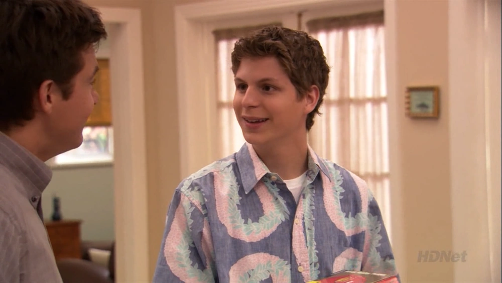 George Michael Bluth | Wikia Arrested Development | Fandom