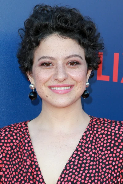 Alia Shawkat | Arrested Development Wiki | Fandom
