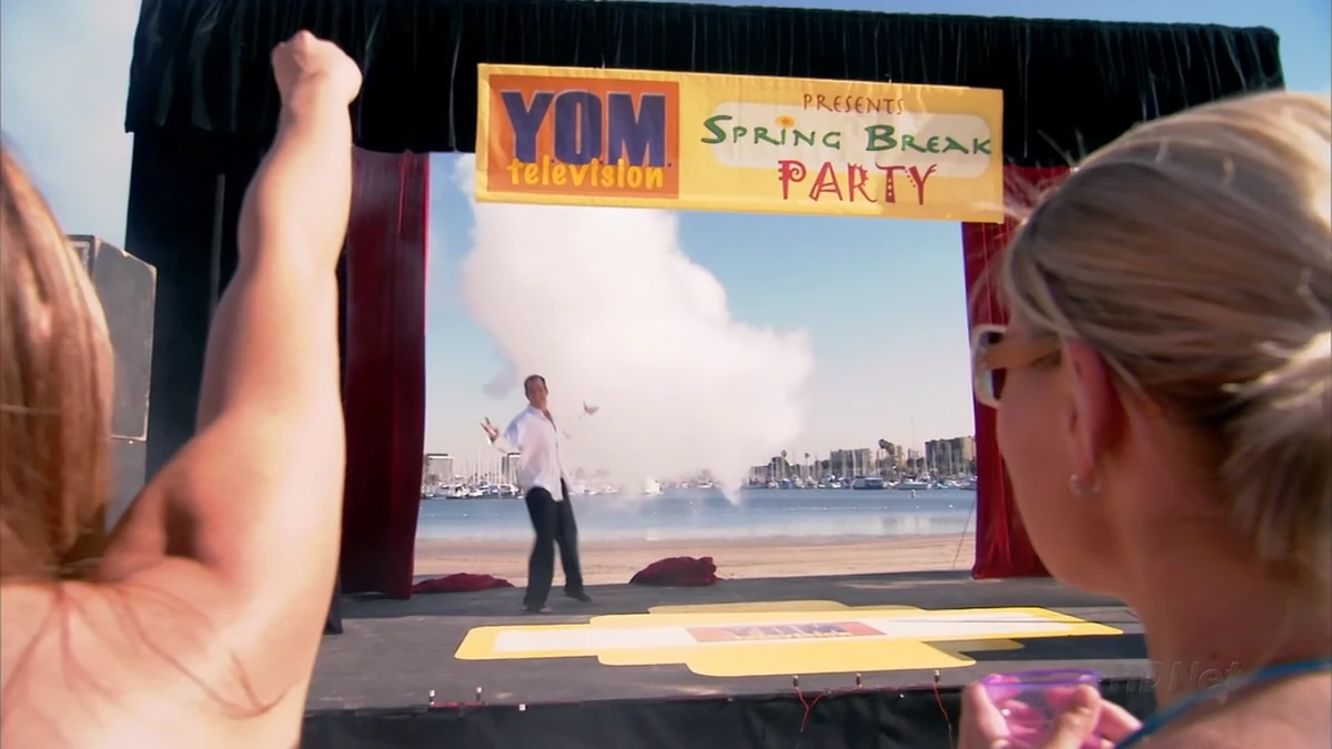 Disappearing yacht illusion | Arrested Development Wiki | Fandom