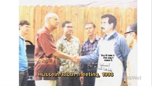 Saddam Hussein | Arrested Development Wiki | Fandom