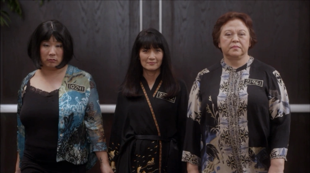 Jade Dragon Triad | Arrested Development Wiki | Fandom