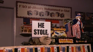 Lessons | Arrested Development Wiki | Fandom