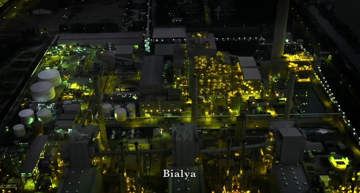 Bialya (Earth-1) | Arrowverse Wiki | Fandom