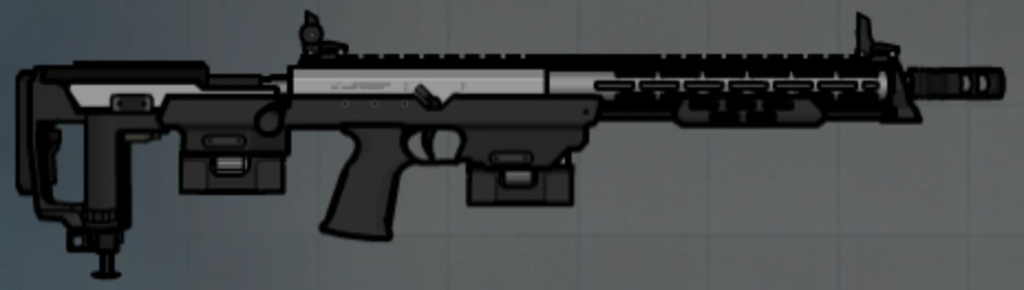 DSR-1 | Arsenal Online Wiki | Fandom