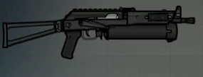 PP-19 Bizon | Arsenal Online Wiki | Fandom