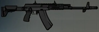RPK-12 | Arsenal Online Wiki | Fandom