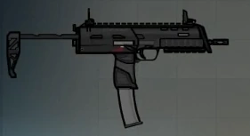 MP7 | Arsenal Online Wiki | Fandom