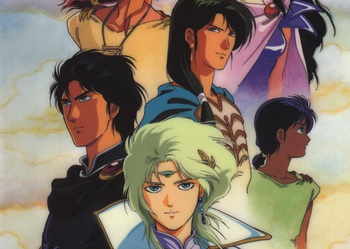 The Heroic Legend of Arslan Wiki | Fandom